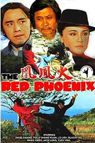The Red Phoenix aka Feng Fung Wong | David Chiang, Jack Long, Polly ...