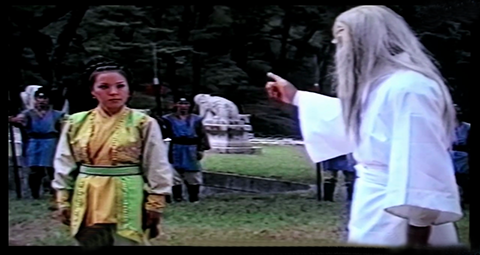 Prince Of Dragon King aka The 3rd Son Of Dragon King (Yong Wang ...