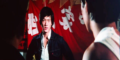 Bruce and the Iron Finger aka Bruce Against the Iron Hand aka Shaolin ...
