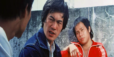 Bruce and the Iron Finger aka Bruce Against the Iron Hand aka Shaolin ...