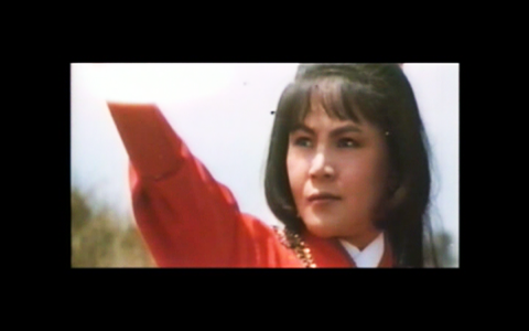 Burning of the Red Lotus Monastery aka Red Lotus Temple on Fire aka ...