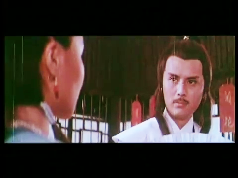 Chu Liu Hsiang and Hu Tieh Hua aka Chu Lio Hsiang and Hu Tieh Hua aka ...