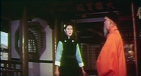 Revenge Of the Iron Fist Maiden aka Deadly Fists aka Iron Fist Maiden ...