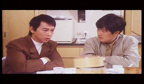 The Deadly Island | Mark Cheng,Lam Wai,Austin Wai,Kwan Hung,Shum Wai,Ng ...