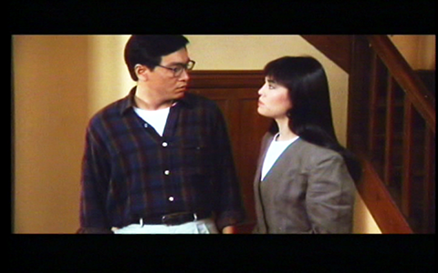 Ghost In The House aka Ghosts In The House | Derek Yee aka (Erh Tung ...
