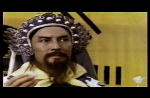 The Great General aka Qi Ji Guang | Meng Fei, O Chun Hung, Fan Mei ...