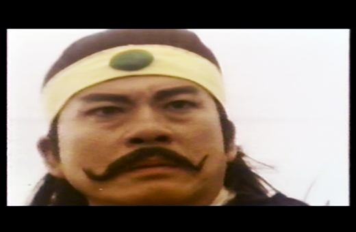 The Great General aka Qi Ji Guang | Meng Fei, O Chun Hung, Fan Mei ...
