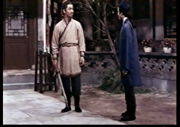 Jade Dragon | Jiang Qing,Tin Ching,Zhu Mu,Zhao Lei, Melinda Chen Man ...