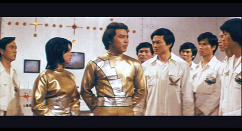 Mars Men (UNCUT) | Wen Chiang Long,Wong Bao Yuk,Yeh Hsiao Yee,Fang Mian ...