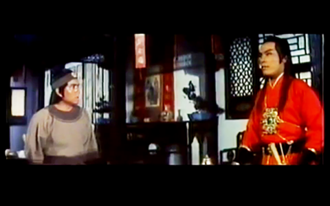 Mysterious Heroes aka Tang Swordsman aka Lee's Younger Days | Polly ...