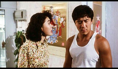 Prince of the Sun aka Shaolin Lady | Cynthia Rothrock,Conan Lee,Sheila ...