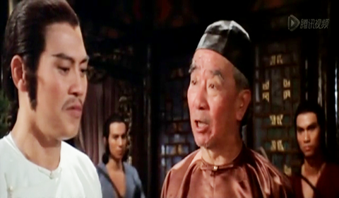Revenge Of The Corpse aka Blood Thirsty Dead | Lo Lieh, Jason Pai Piao ...