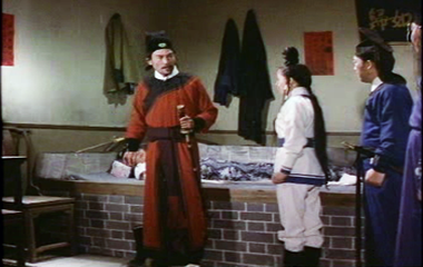 Soul of Samurai aka Impetuous Fire | Kong Ban, Cheung Ching Ching, Tin ...