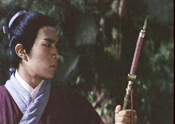 Temptation | Chang Chi Yu,Wong Yung,Ko Liang,Got Heung Ting,Ngai So ...