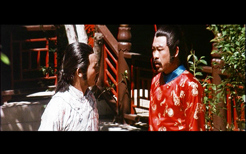 The Buddha Assassinator aka Buddhist Assassinator aka Shogun Massacre ...