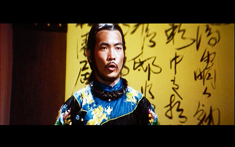 The Buddha Assassinator aka Buddhist Assassinator aka Shogun Massacre ...