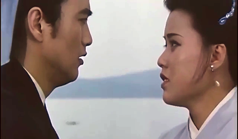 The Cold Mountain Temple aka The Bell Tolls in Cold Mountain Temple aka ...