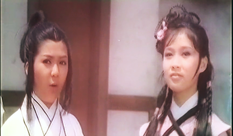 The Mighty Couple | Petrina Fung (Fung Bo Bo), Au Yeung Pui San, Goo ...