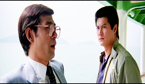 Yellow Peril aka Huang Huo aka Disasters | Alan Tan,Tong Lan Fa,Kam ...