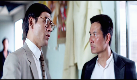 Yellow Peril aka Huang Huo aka Disasters | Alan Tan,Tong Lan Fa,Kam ...